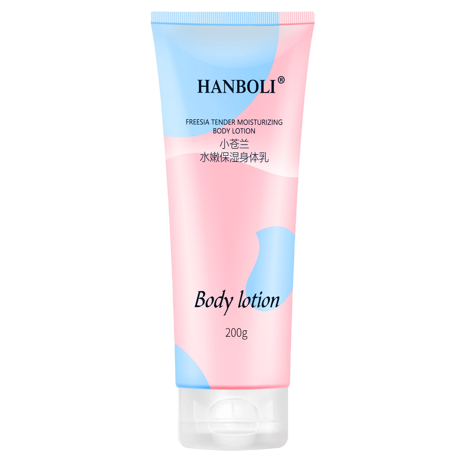HANBOLI Freesia Tender Moisturizing Body Lotion Body Cream Tender Long ...