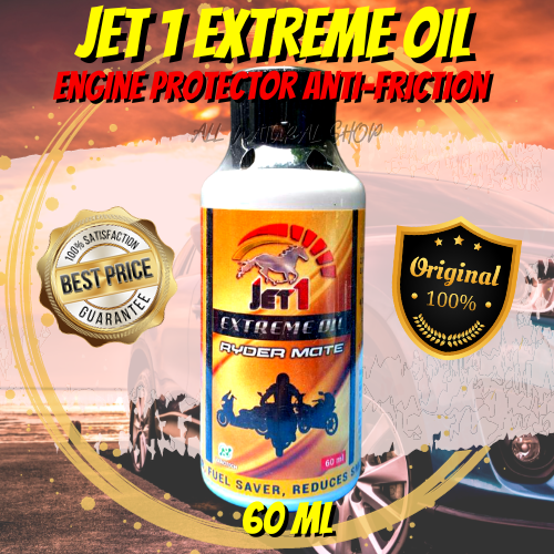 JET 1 EXTREME OIL ENGINE PROTECTOR (250 ML & 60 ML) | Lazada PH
