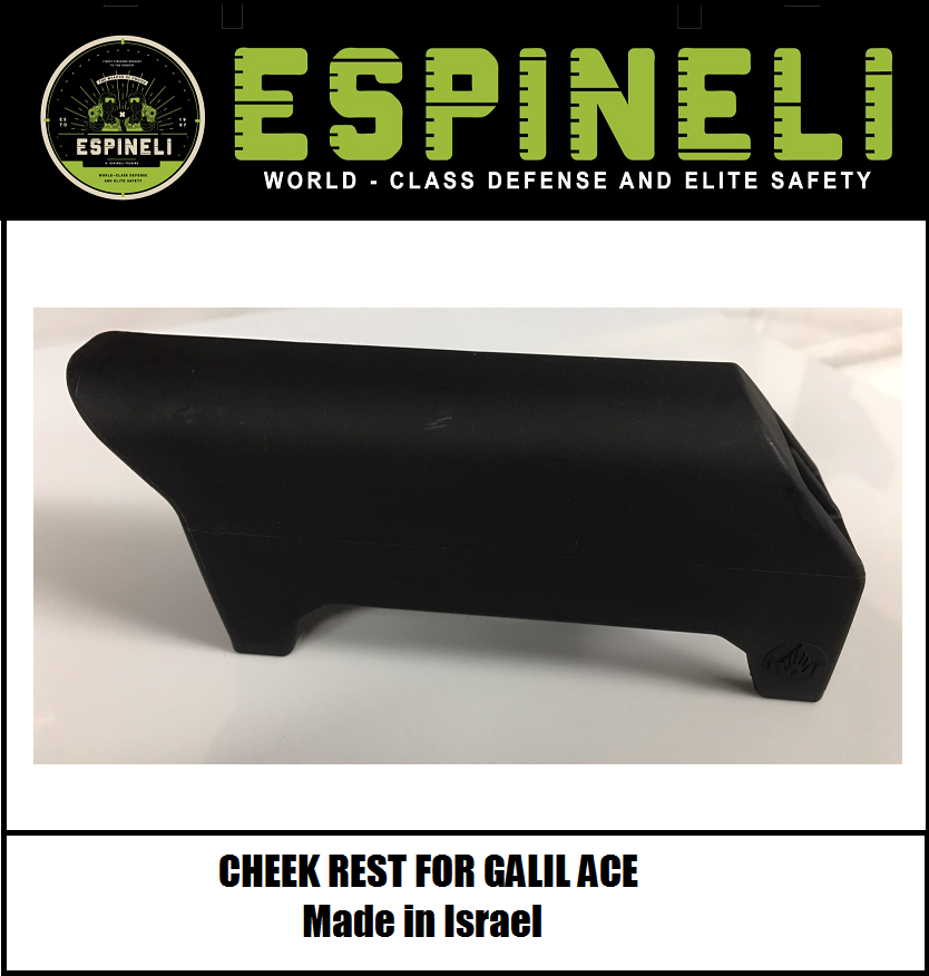 CHEEK REST FOR GALIL ACE | Lazada PH