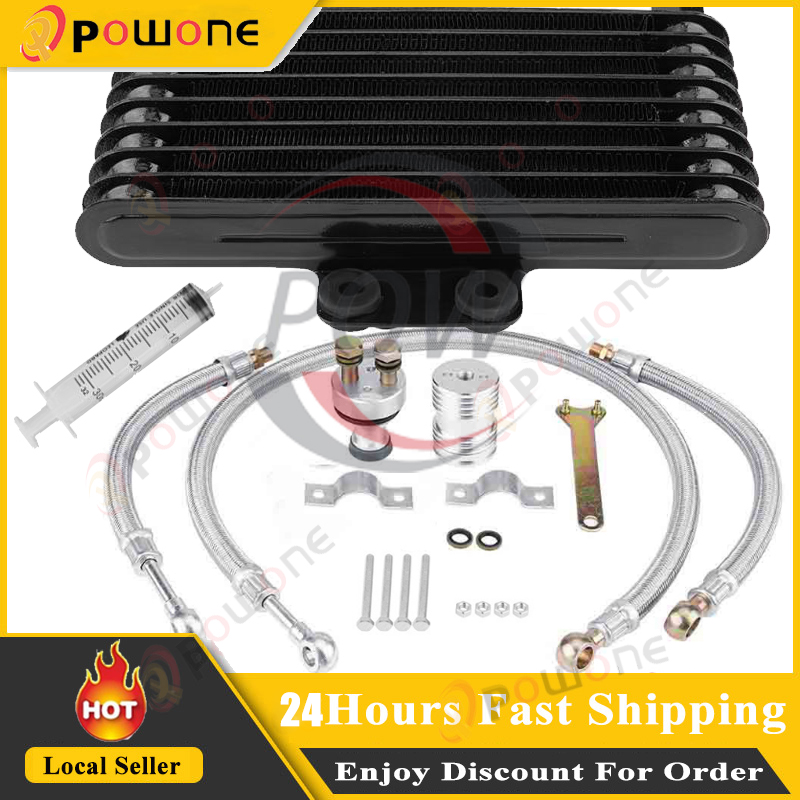 125ml Motorcycle Oil Cooler Engine Oil Cooling Radiator System Kit for ...