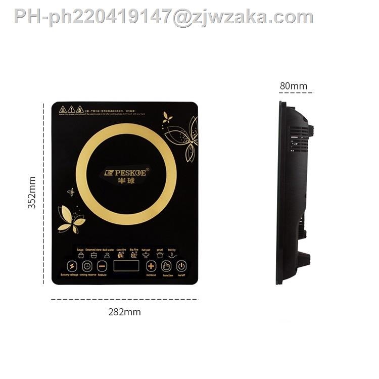 induction cooker stove Induction cooker household energy-saving ...