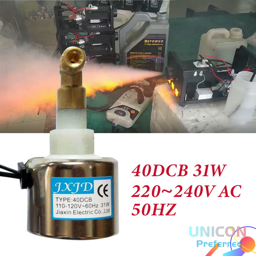 220-240V 31W Smoke Machine Pump Fog Smog Machine Oil Pump Smoke Machine ...