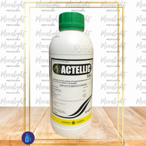 Actellic 50 EC Syngenta Insecticide for Stored Product Pests Rice ...