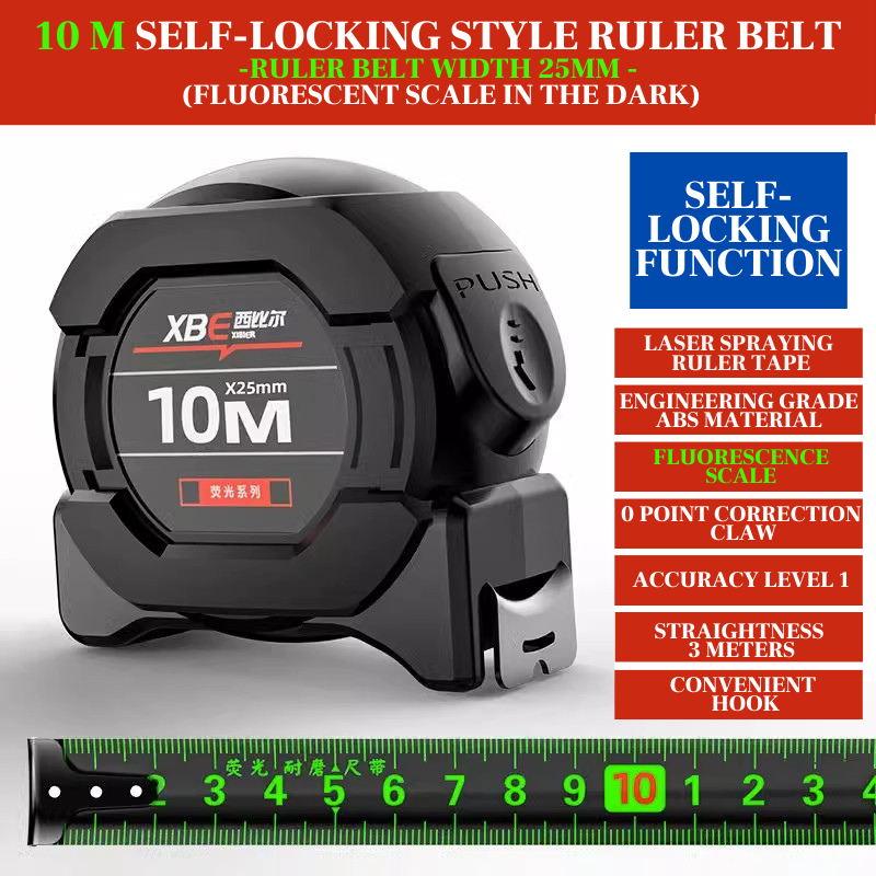 Self -locking Fluorescent Steel Roll High -precision Laser Jet Black ...