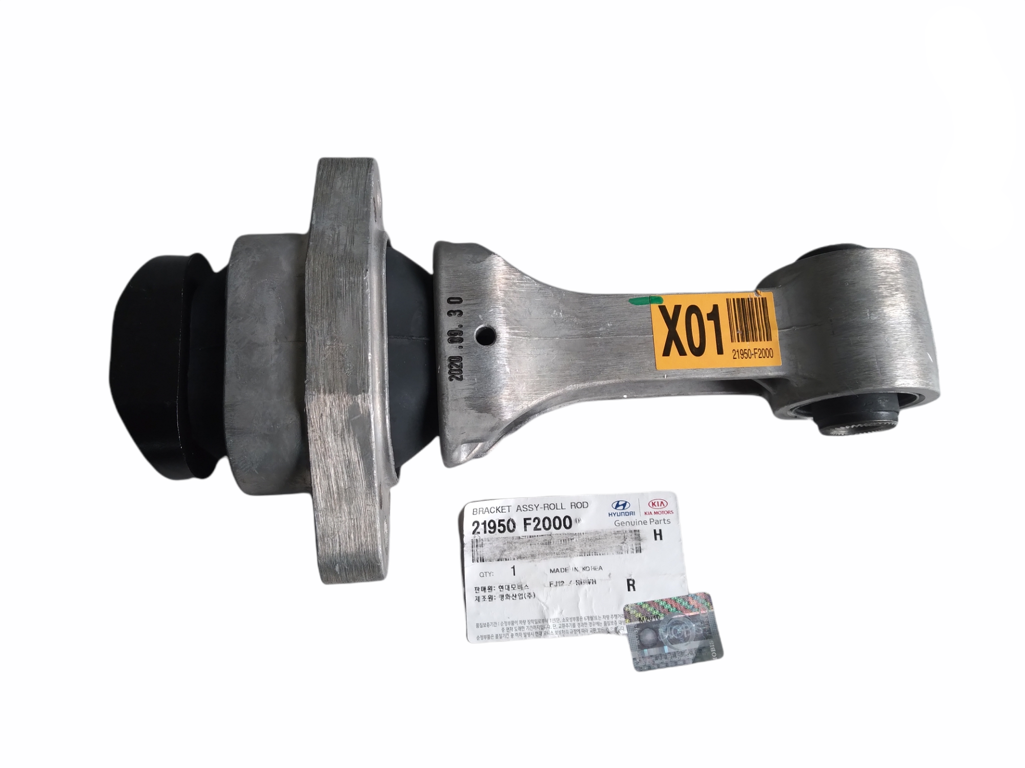 21950F2000 ENGINE SUPPORT ROLL ROD = ROLL ROD BRACKET HYUNDAI ELANTRA ...