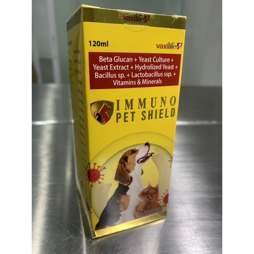 Free postage IMMUNO PET SHIELD (Immune System Booster for dogs and cats ...
