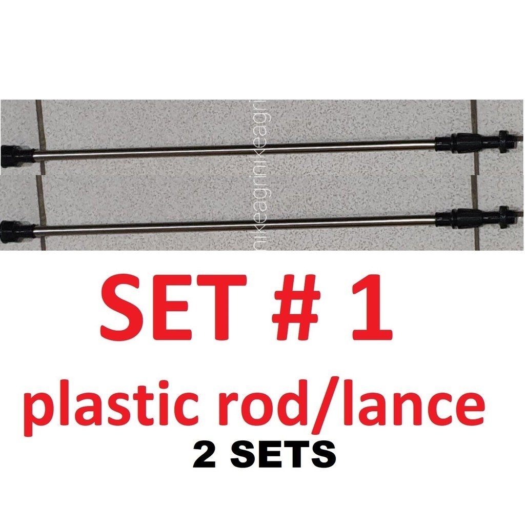 Electric Knapsack Battery Sprayer Extension Rod / Lance / paway (ALL ...