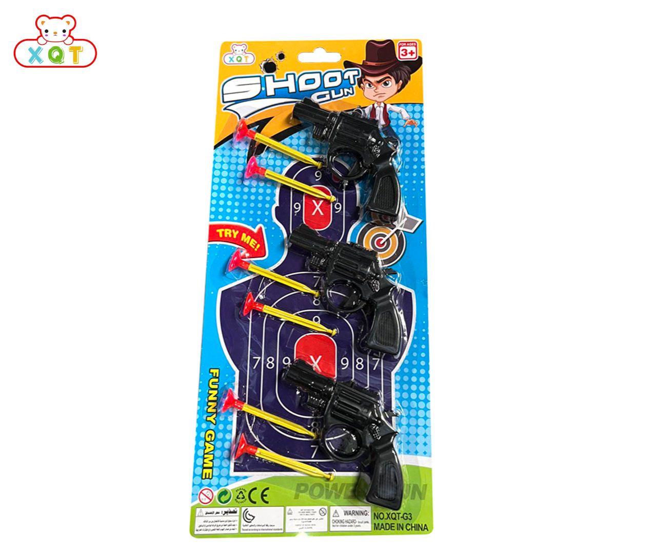 Police Air blaster & Forces Soldier blaster Toys Set For Kids-XQT-G3 ...