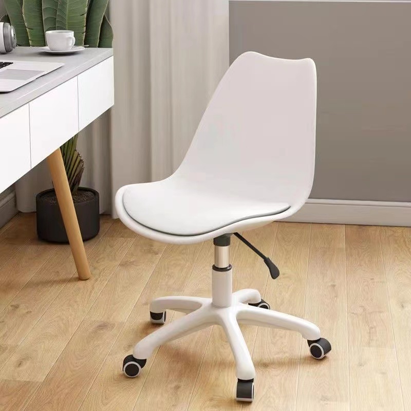 Computer Chair Swivel chair Home study chair Office Chair bar chair ...