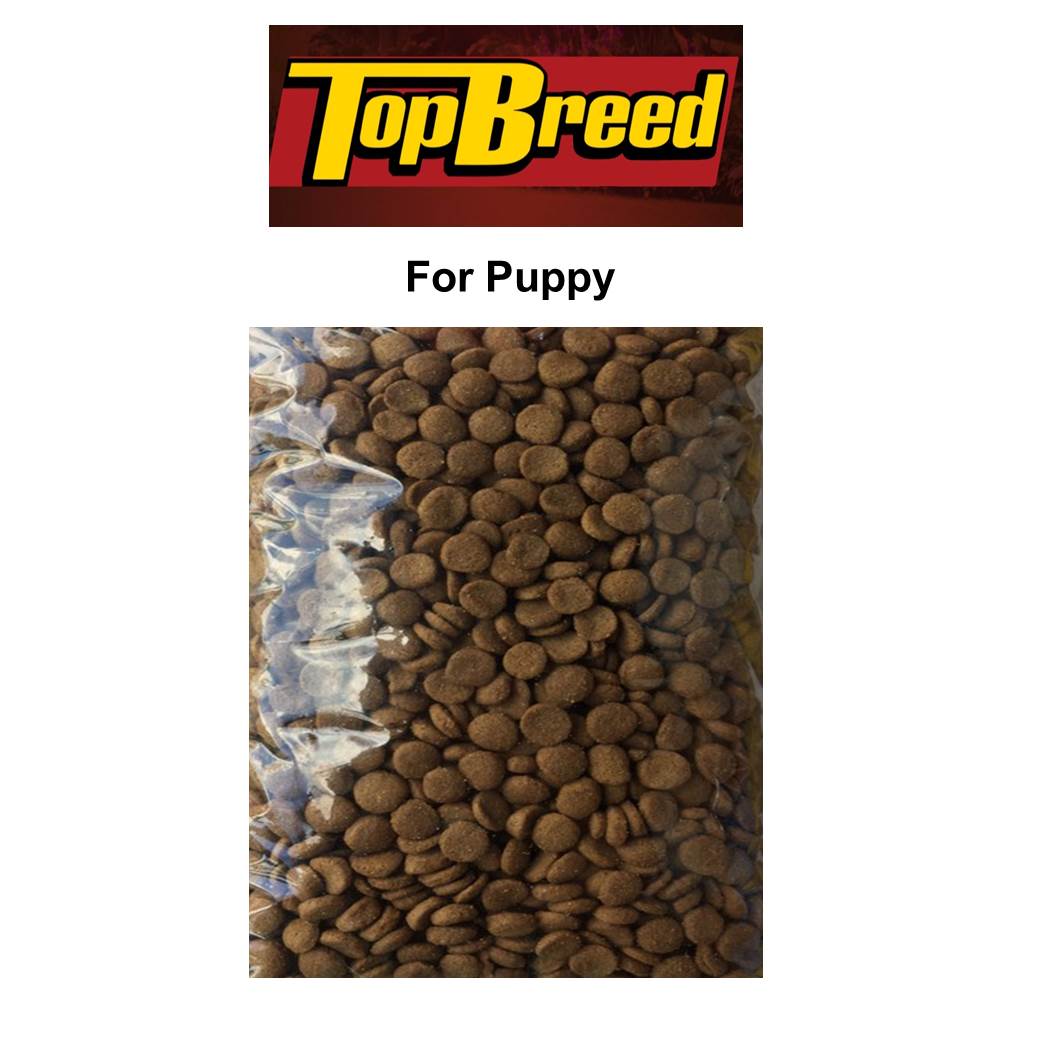 Top Breed Puppy Dog Food Repacked | Lazada PH