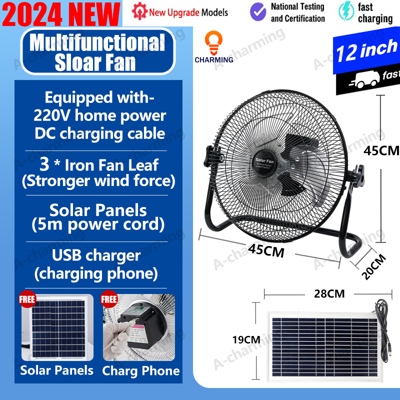 [2024 New Promotion]solar electric fan with charger stand fan or desk ...