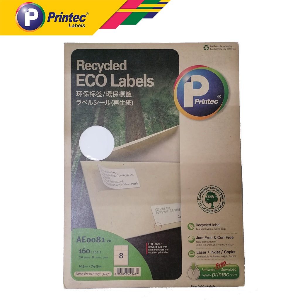 Printec Eco Labels 20'S | Lazada PH