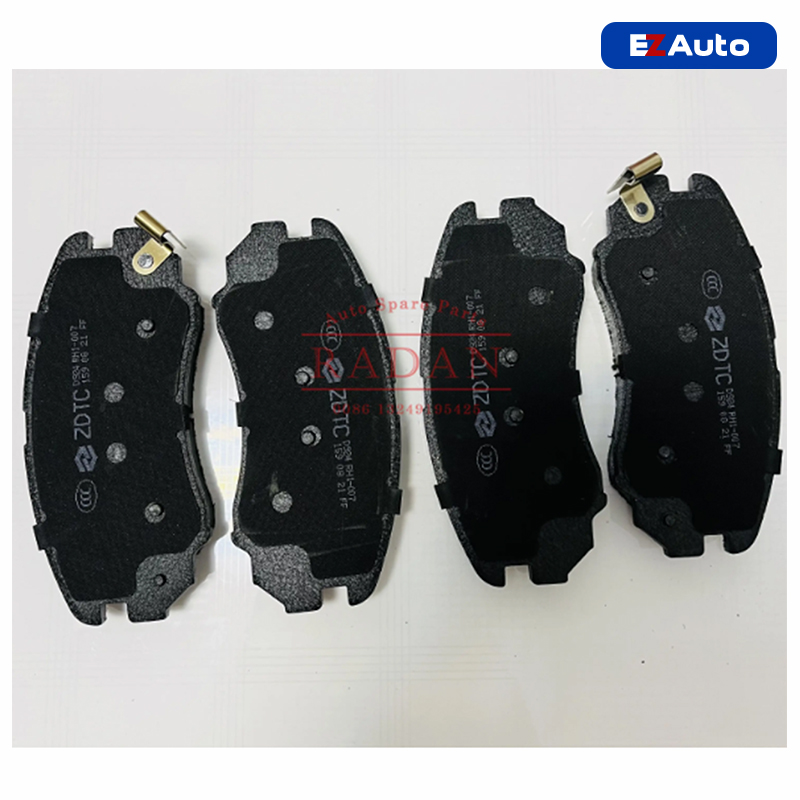 Chery Tiggo 7 Brake Pad 2020-Present Model/2nd Generation/Pro/JT0810 ...