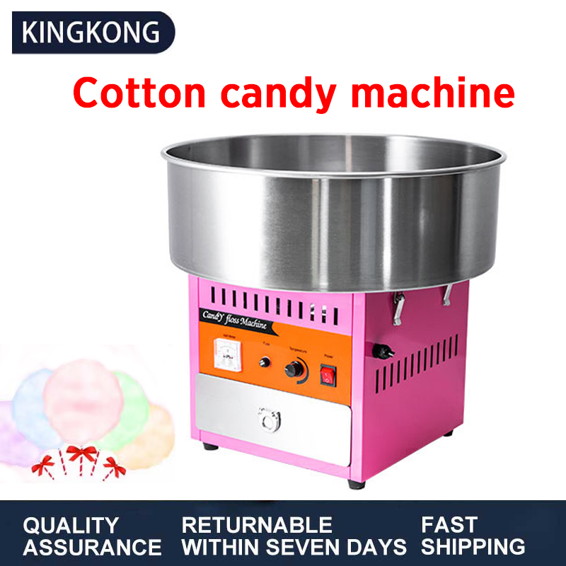 Kingkong Cotton candy machine desktop commercial heavy cotton candy ...