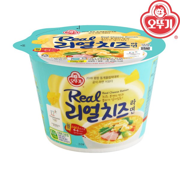 Ottogi Real Cheese Ramen Cup 120g | Lazada PH