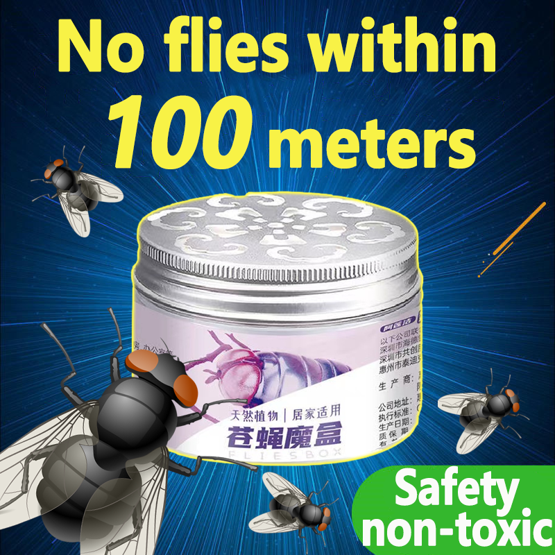 Fly Killer gel Fly Killer Fly Killer Bait fly trap catcher flies ...
