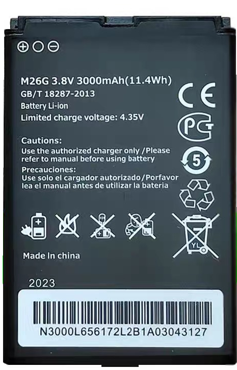 BATTERY M8 M100 M028AT MY3108 M20 M20H M26G M26HG M26MG Altel L02Hi Benton BENTENG battery ...