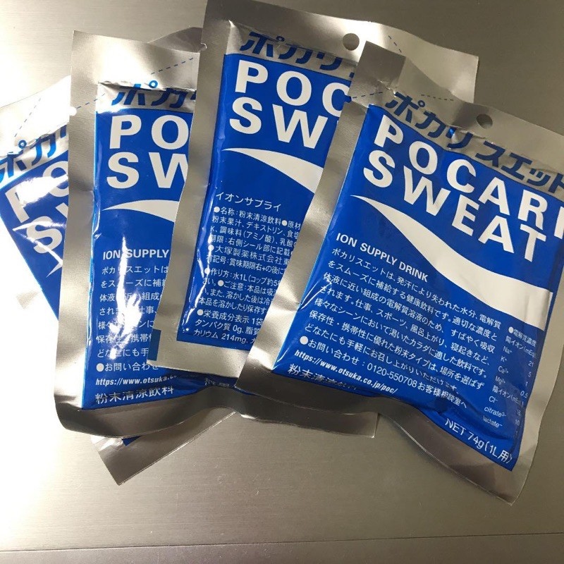 Otsuka Pocari Sweat Powder Mix Sports Drink 74g makes 1L drink SOLD PER ...