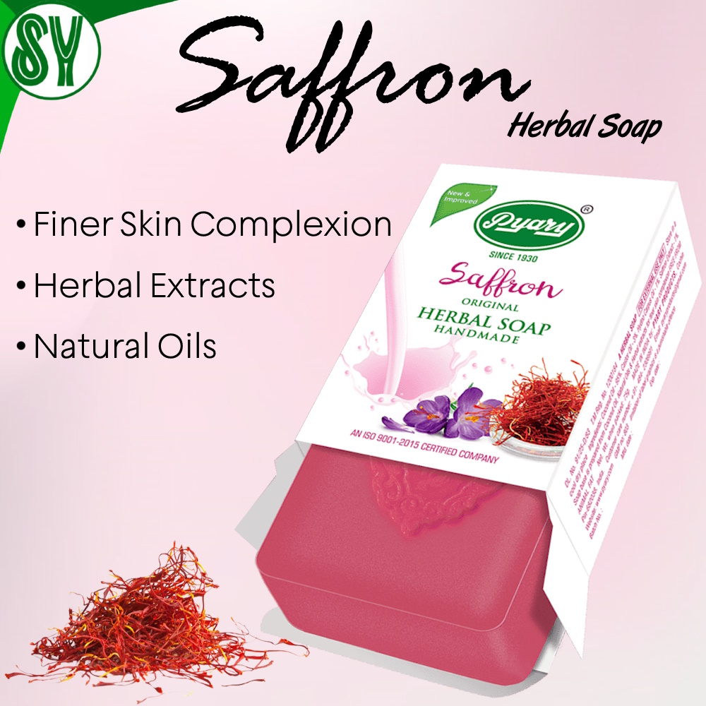 PYARY Ayurvedic Turmeric Soap ORIGINAL 75gm | Lazada PH