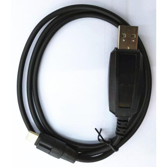 Baofeng WLN Original Program Cable for KD-C80 with Software CD Two Way ...