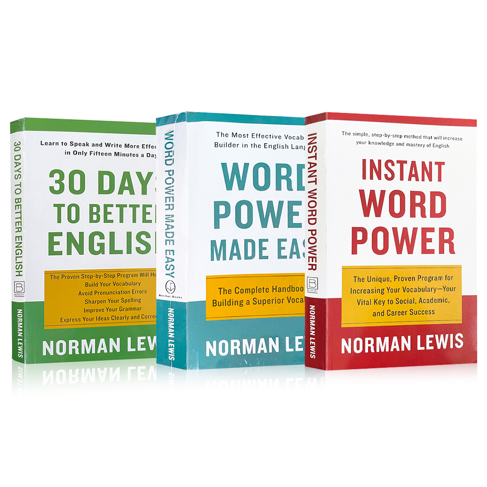 หนังสือ Power Made Easy and 30 Days To Better English Word Instant Word ...