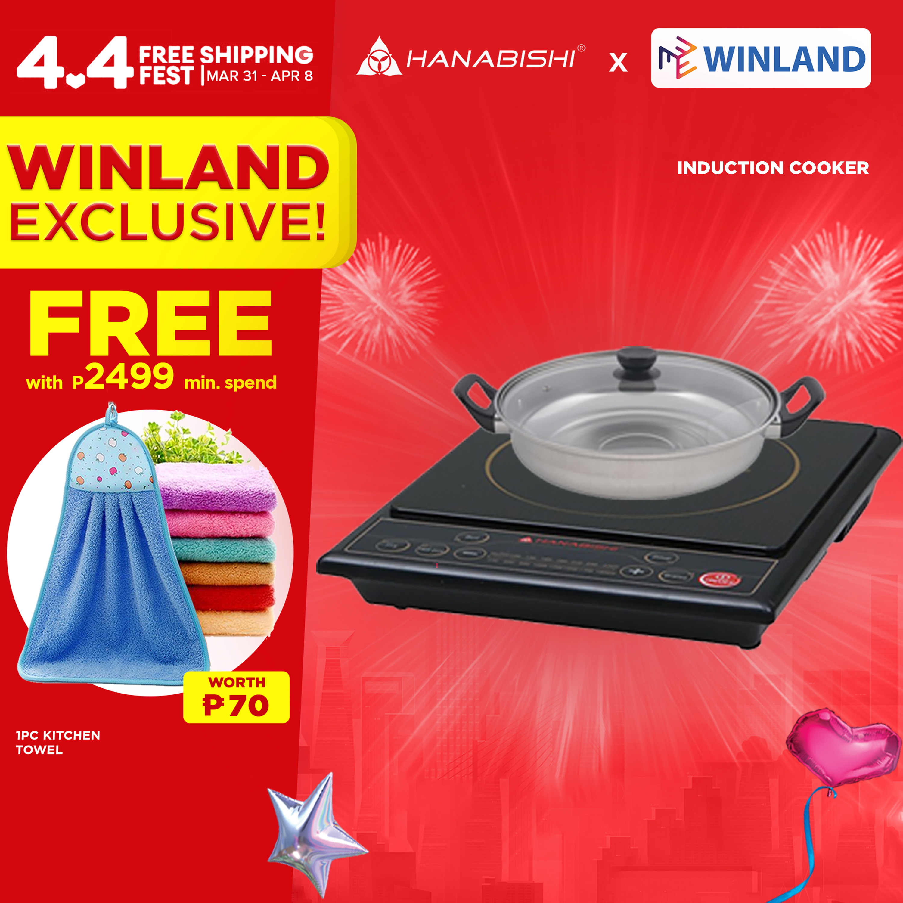 HANABISHI by Winland Induction Cooker with FREE Stainless Pot HIC-90 HIC90 | Lazada PH