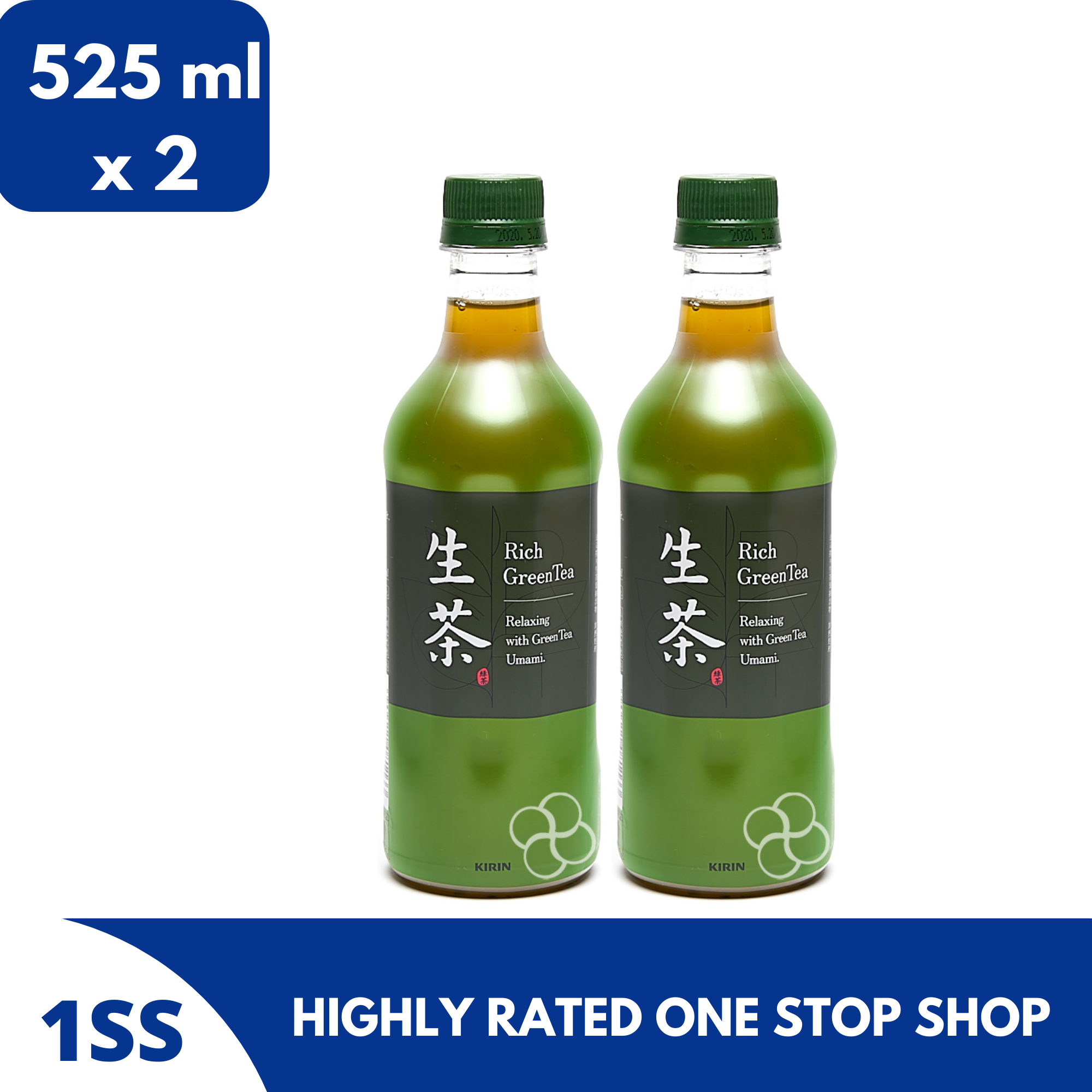 Kirin Rich Green Tea, 525ml set of 2 | Lazada PH