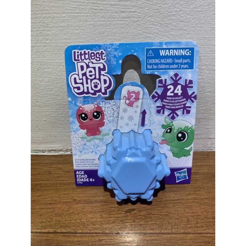Littlest Pet Shop snow | Lazada PH
