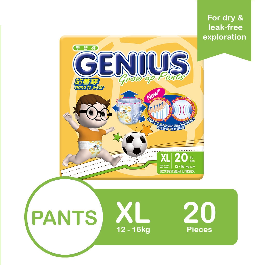 Genius Travel Pack XL 20's - Pants Baby Diapers | Lazada PH
