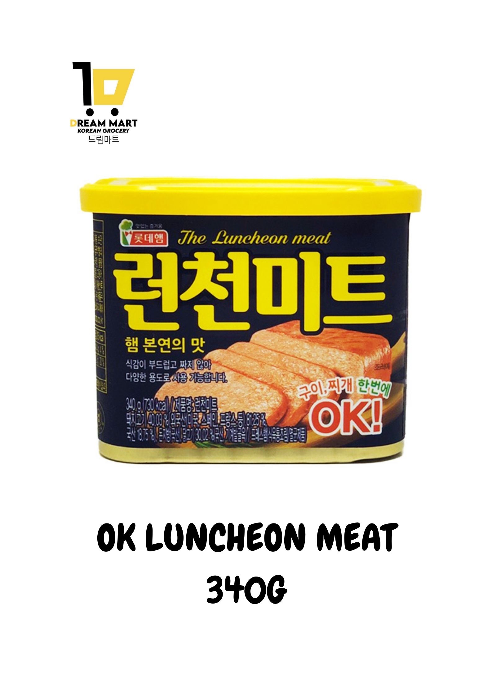 Korean OK Luncheon Meat 340 grams | Lazada PH
