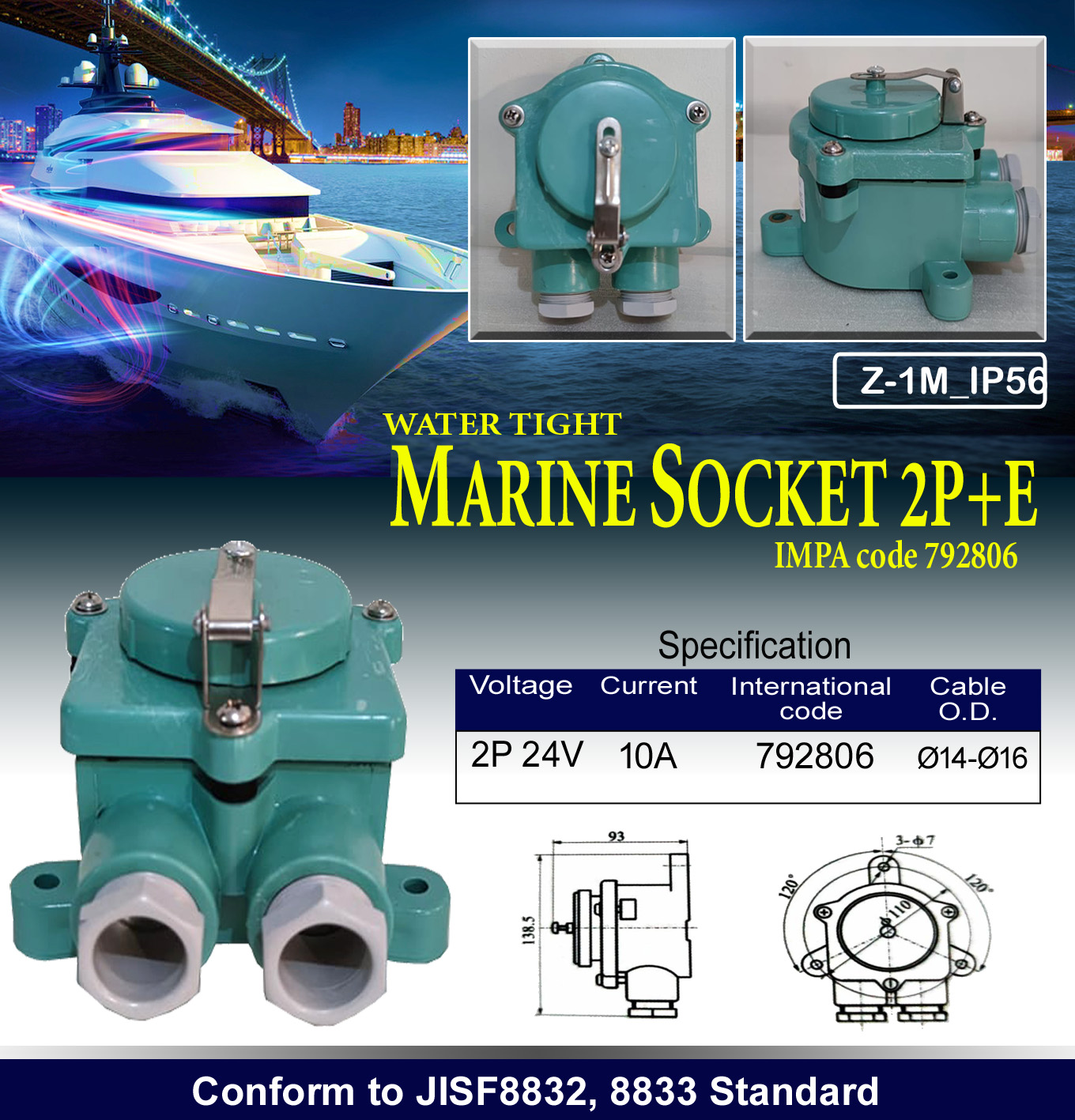 WATER TIGHT MARINE SOCKET 2P+E Z-1M-IP56 | Lazada PH