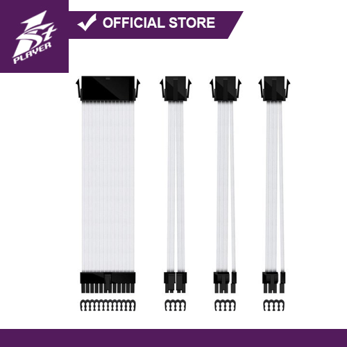 1STPLAYER STEAMPUNK WHT-001 PSU SLEEVED EXTENSION CABLE KIT (CRYSTAL WHITE) | Lazada PH