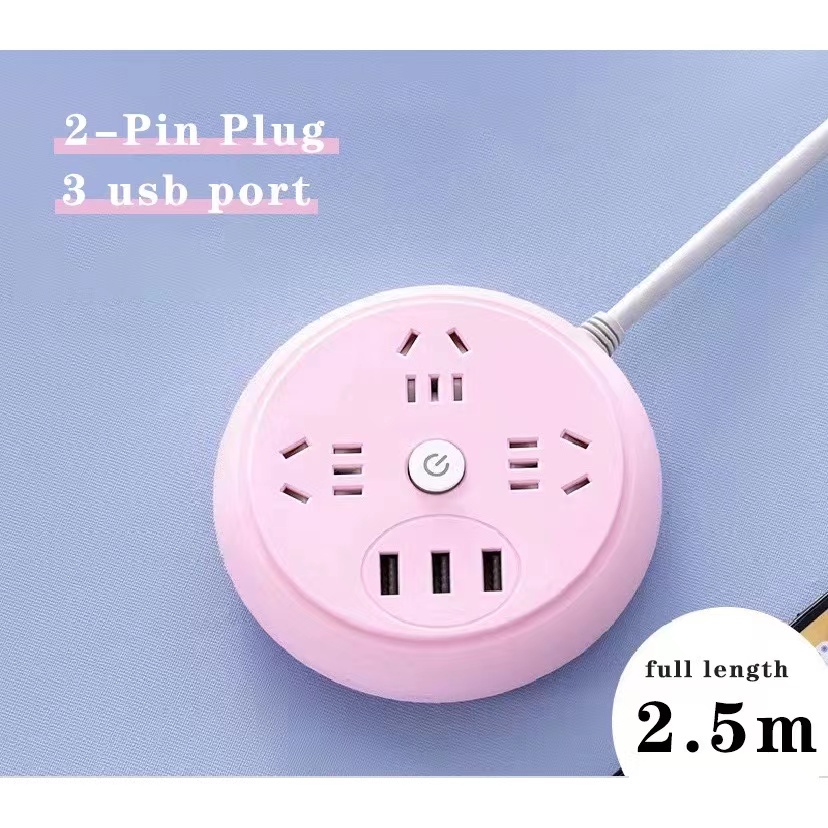 Universal Power Extension Cord Socket With 4 Usb Ports And 2 Power Socket Lazada Ph