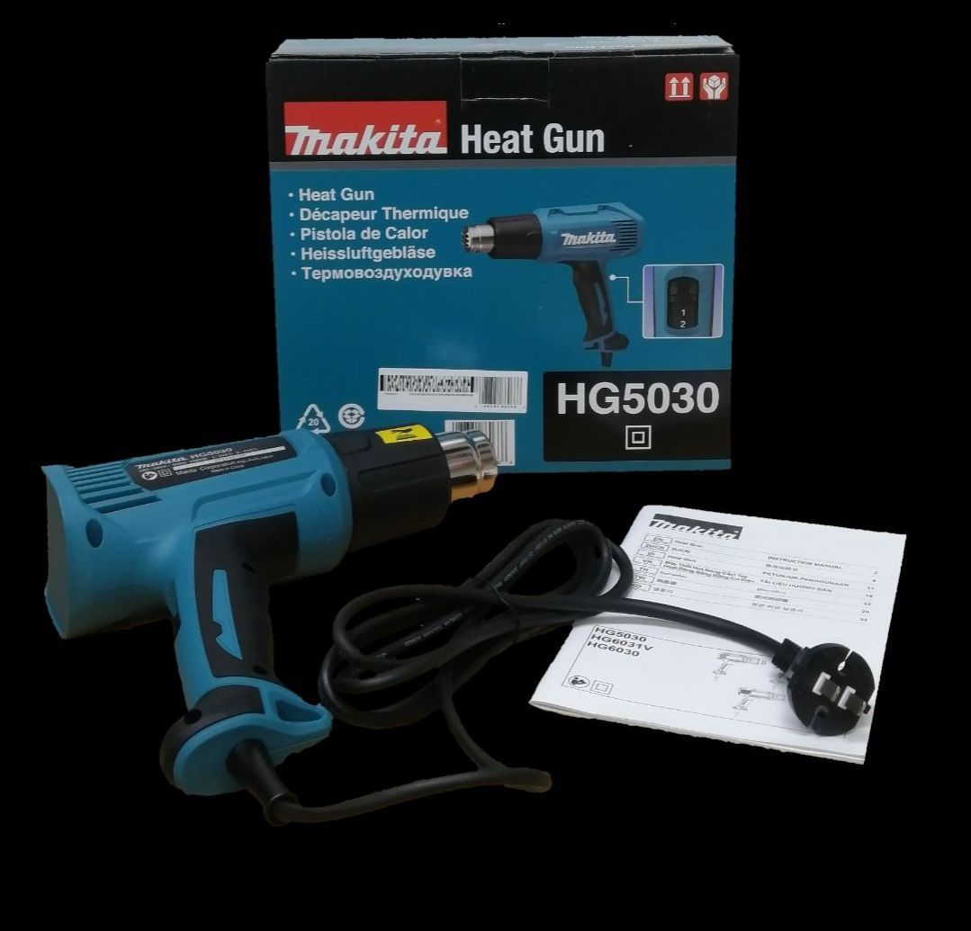 1600Watts Heat Gun 220-240Volts 50/60Hz 350° 500° (MakitaJapan) HG5030 ...
