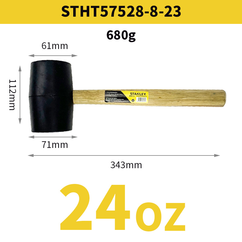 Stanley rubber hammer soft head installation hammer elastic rubber ...