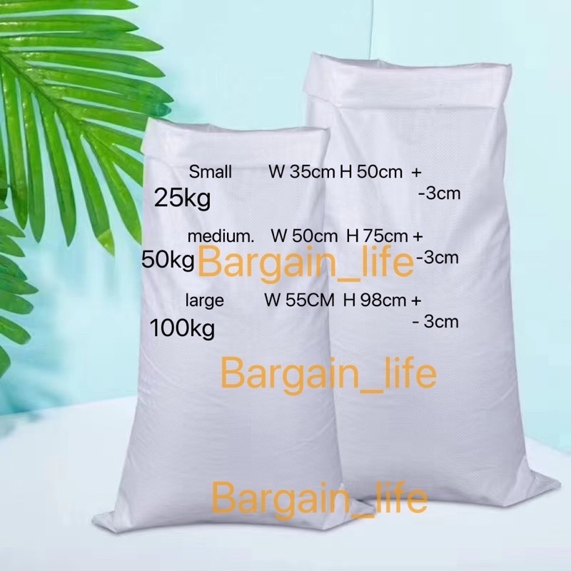 CLEAN SACK ( 100KG - 25KG ) / EMPTY SAKO MALINIS SAND BAG | Lazada PH