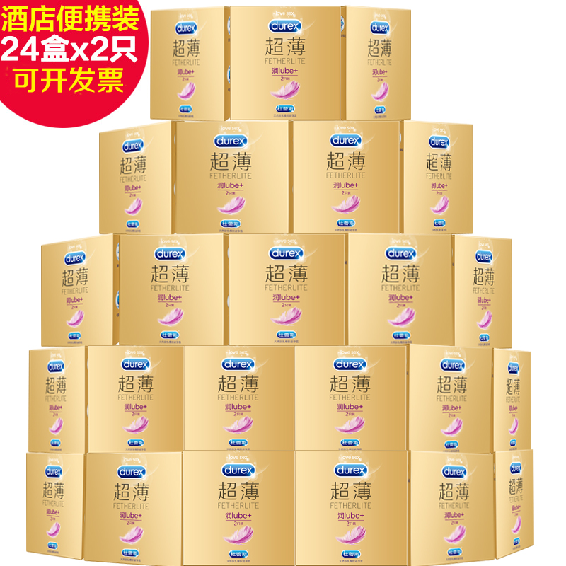 Durex gold ultra-thin 2 Pack x24 box condoms hotel wholesale safety ...