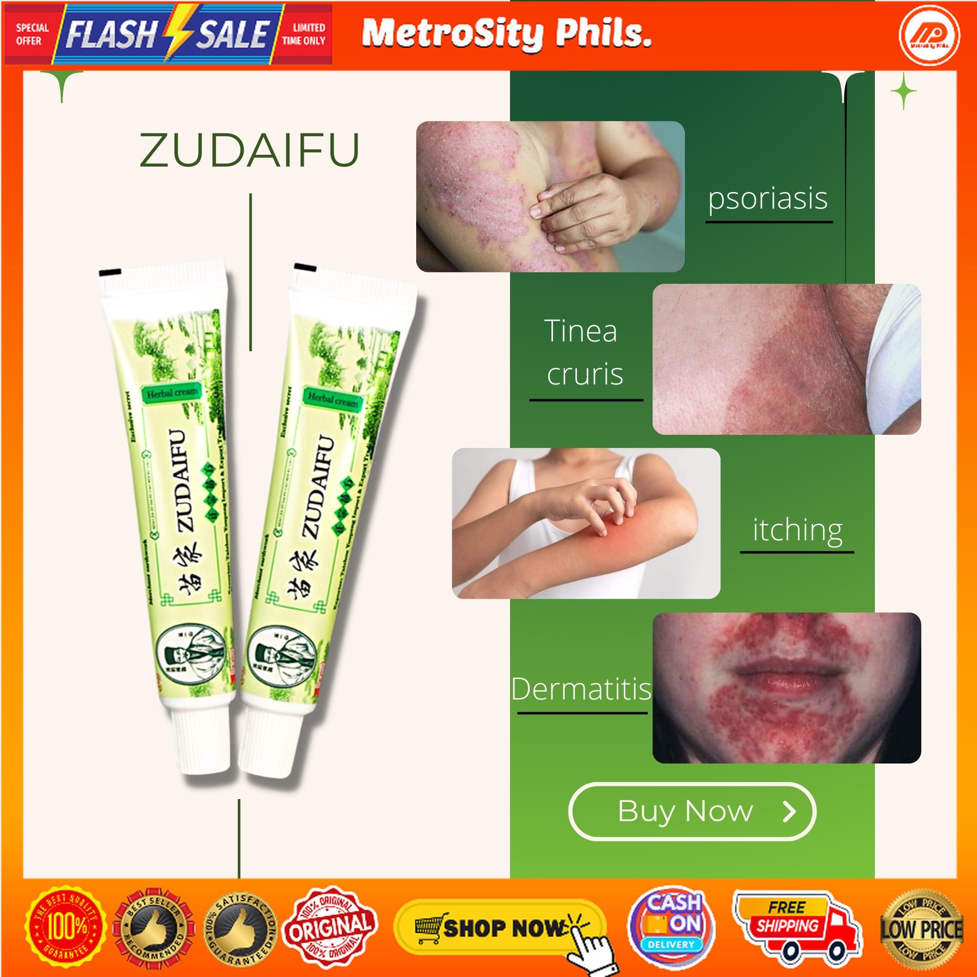 ORIGINAL 15G ZUDAIFU NATURAL CHINESE HERB HERBAL MEDICINE PSORIASIS ...