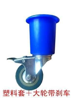 Bed Iron Sleeve Wheel Wheels Children's Small Bed Wheels Child Bed ...