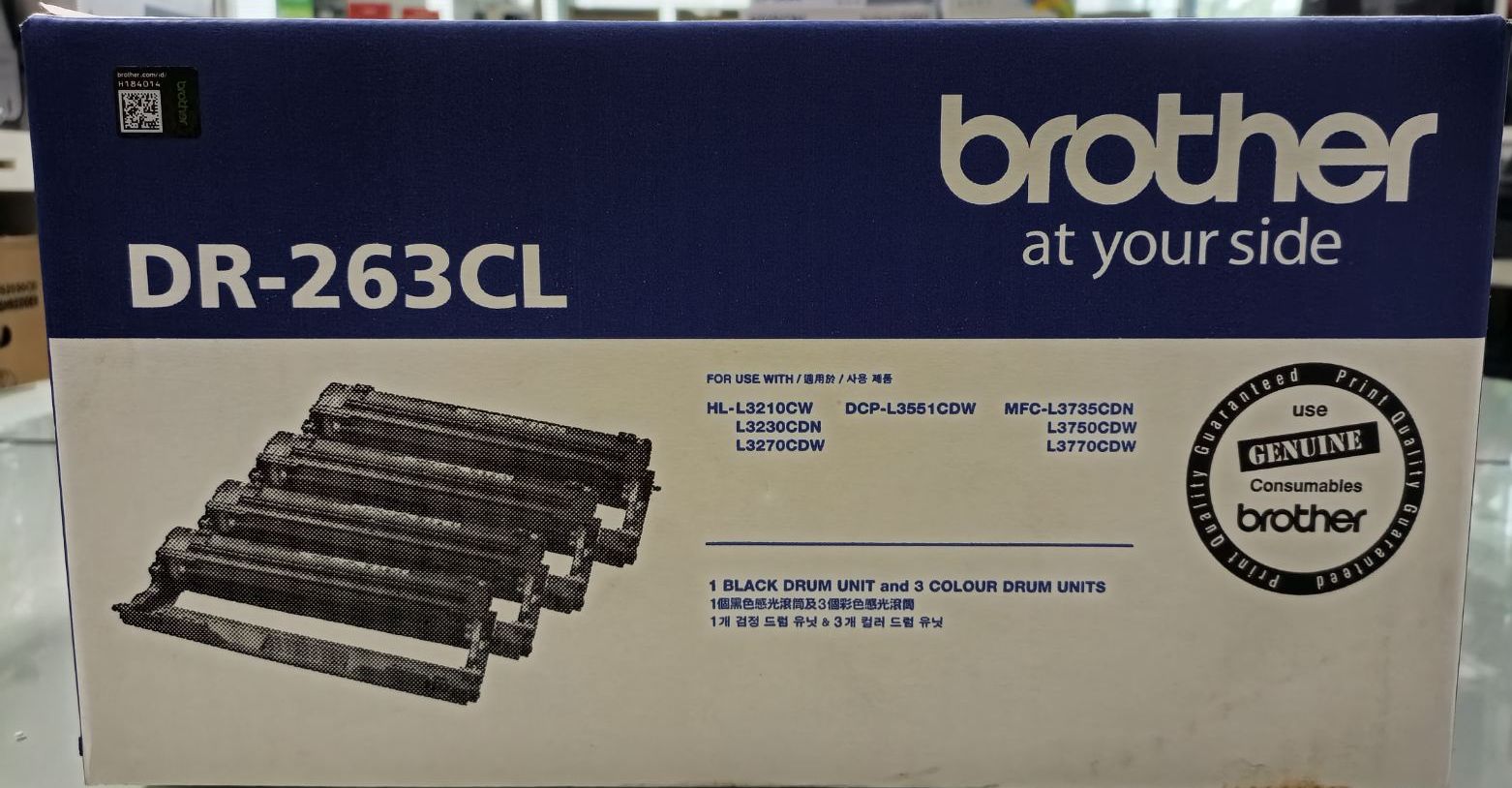 Brother DR-263CL Drum Unit | Lazada PH