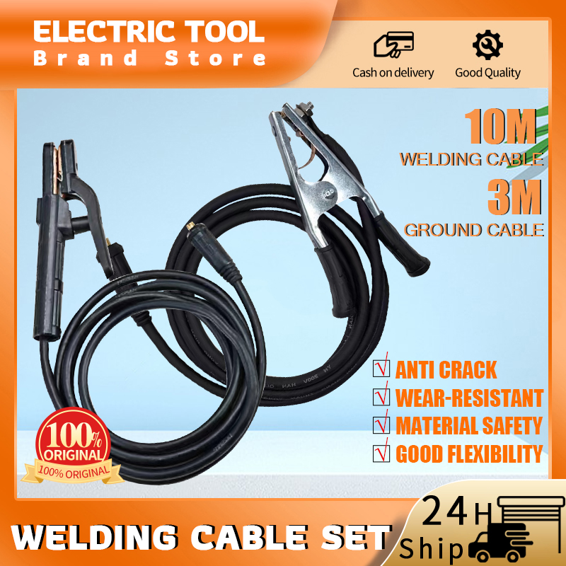 Suitable for purchase with in-store welding machines Universal Welding ...