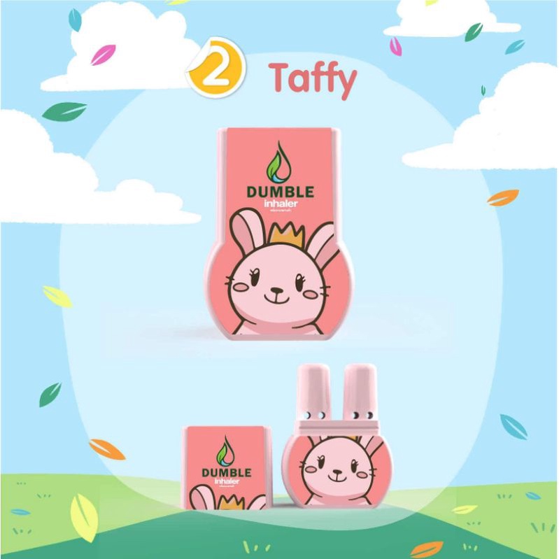 Double Inhaler Dumble Inhaler Cute Characters | Lazada PH