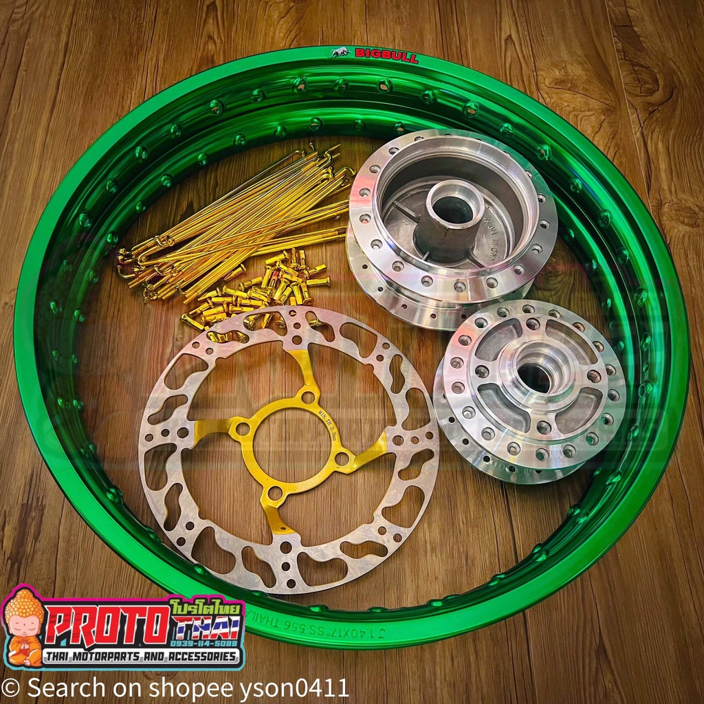 only 3 days! Rim Set XRM XRM125 RS125 WAVE 125 WAVE 100 ( Gold Spokes ...
