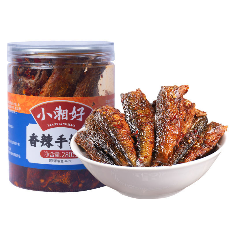 XUPAI Hunan Specialty Spicy Shredded Fish Snacks Bottled 280g | Lazada PH