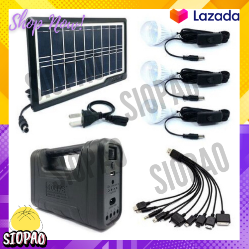 GDPLUS GD-8017 Plus Solar Lighting System Kit (Black) | Lazada PH
