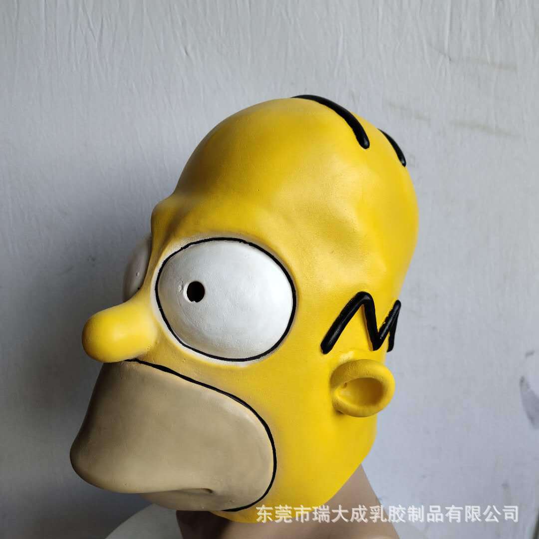 New Movie Characterizations Simpsons Simpsons Ball Play Latex Helmet ...