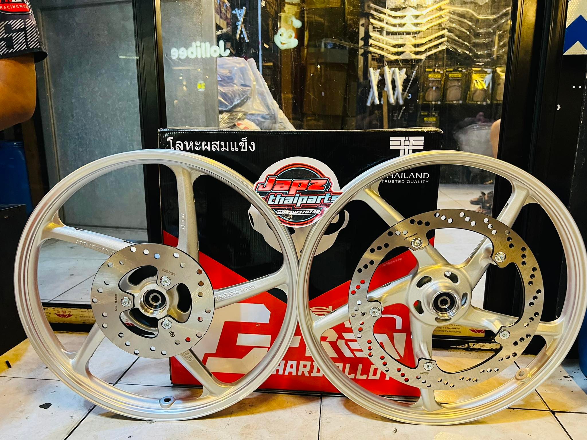 G-REN MAGS for RAIDER 150 CARB/FI free DISC 17" FRONT 1.2 / REAR 1.4 ...