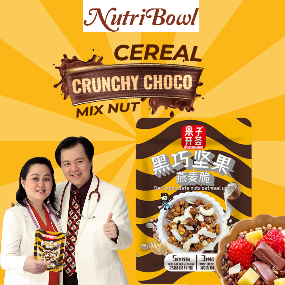 Nutri Bowl Chocolate Cereal Crunchy Granola Triple Chocolate Cereal ...