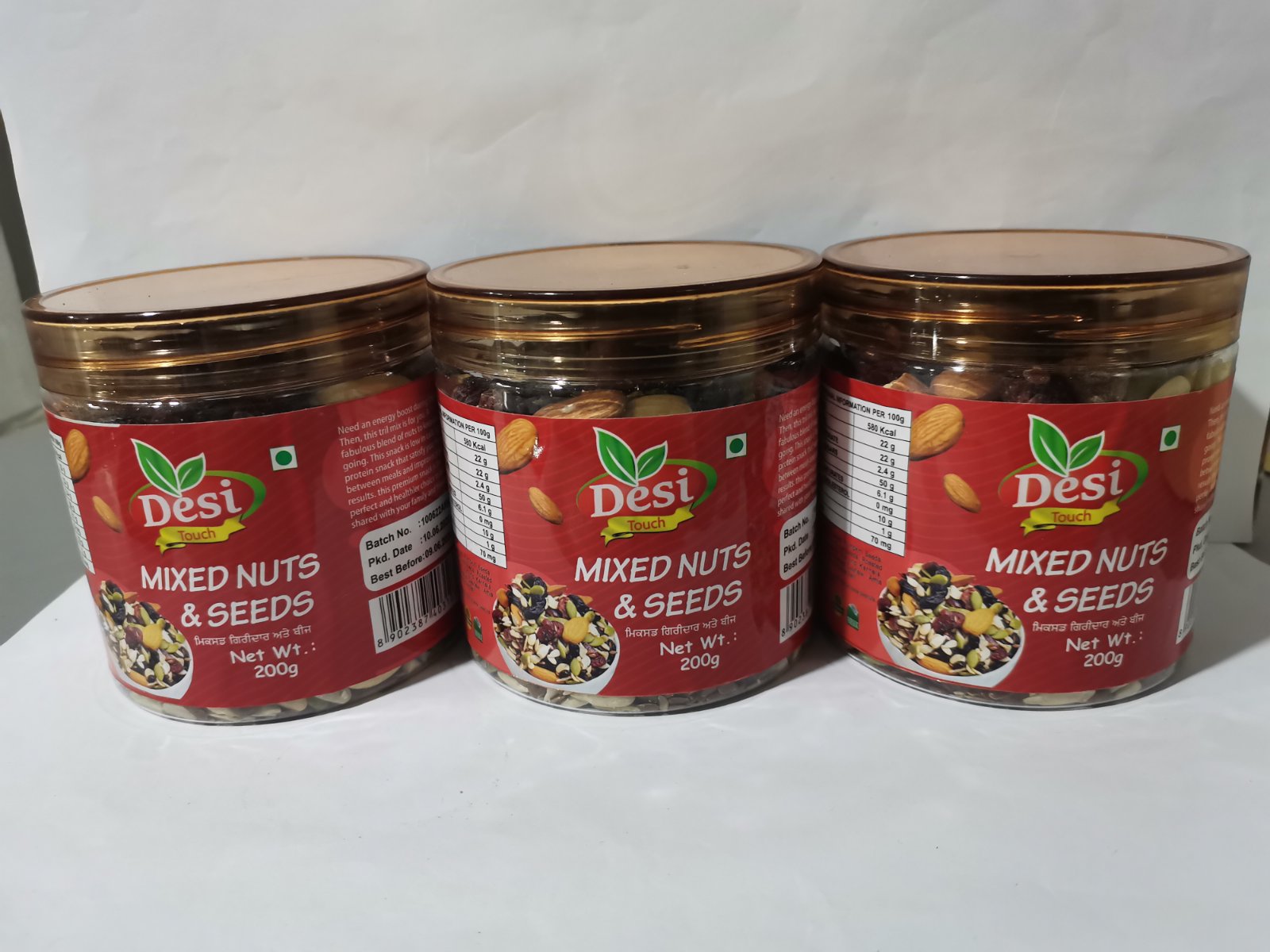 Desi Touch Mixed nuts & Seeds (little india grocery) | Lazada PH