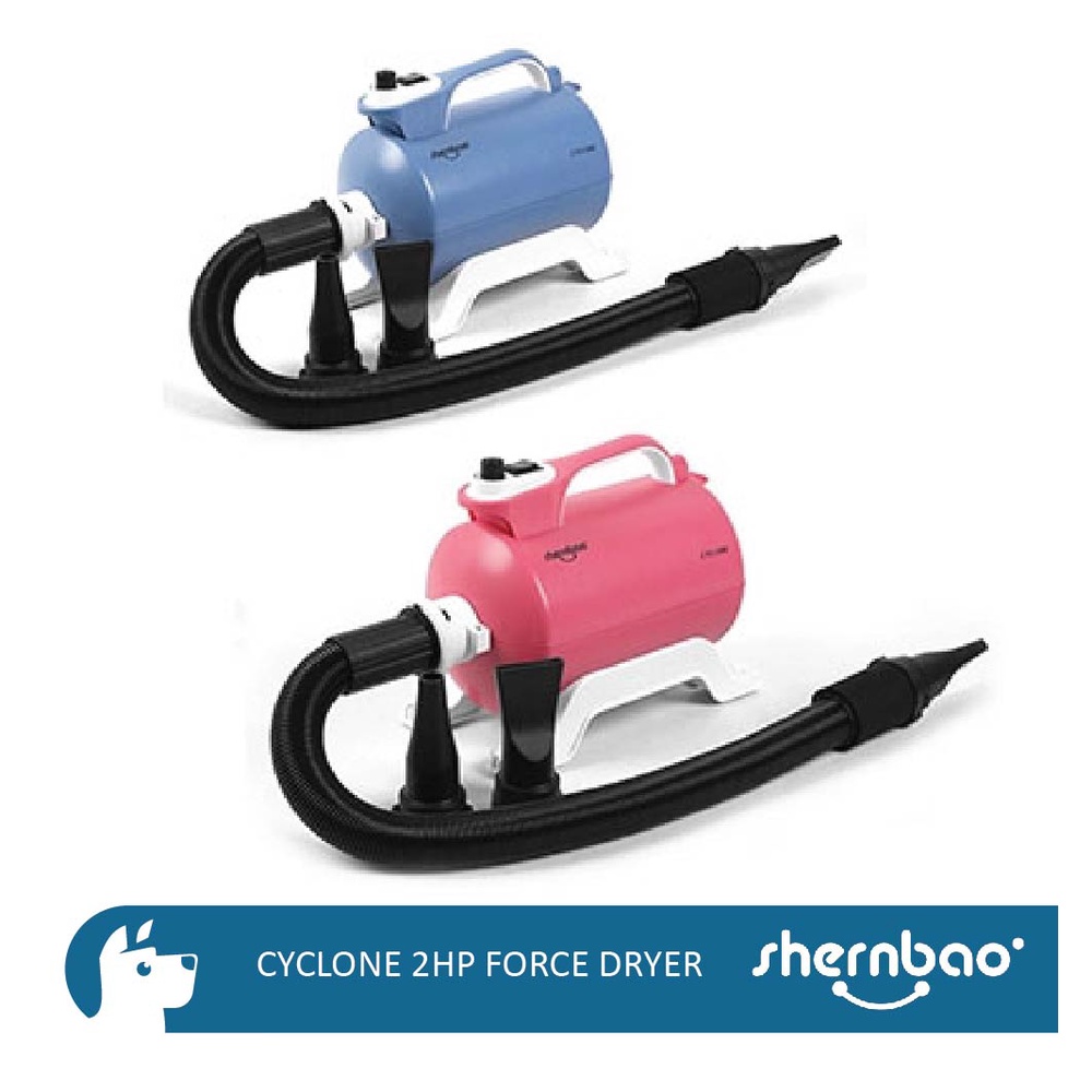SHERNBAO CYCLONE 2HP DOG DRYER / BLOWER | Lazada PH